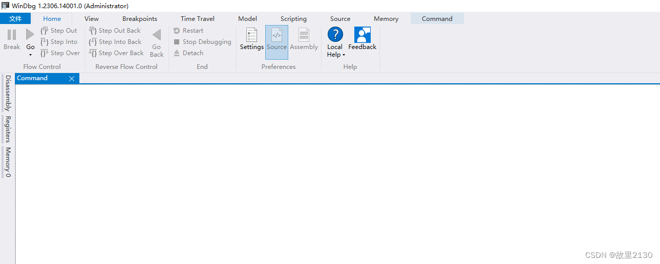 使用WinDbg分析CPU100%的问题-CSDN博客