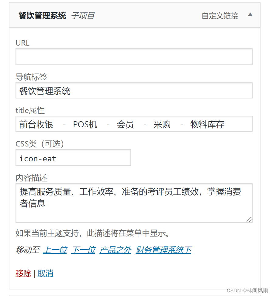 2020 Windows10 IIS配置PHP运行环境_iisphp环境-CSDN博客