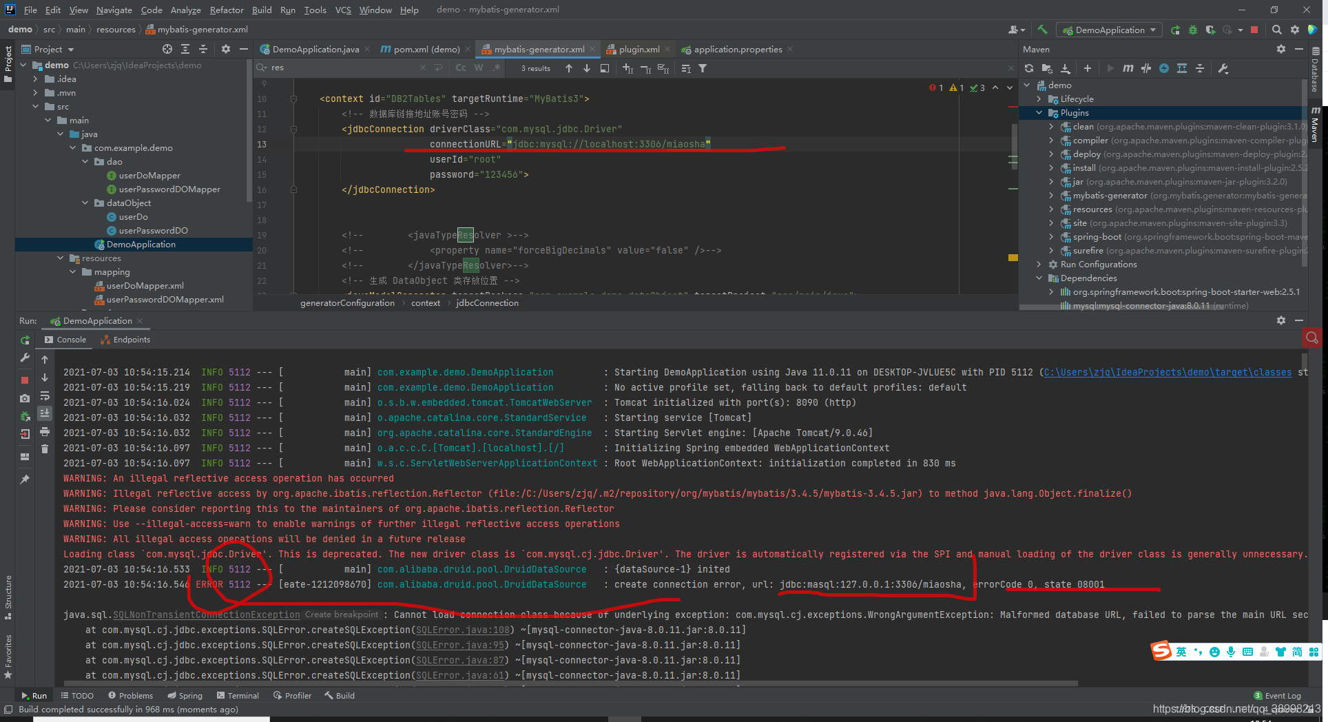idea Auto import errorCode 0, state 08001Autowired用法详解mysql时区问题 serverTimezone=Asia/Shanghai-CSDN博客