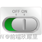 17. 【Android教程】开关控件ToggleButton/Switch-CSDN博客