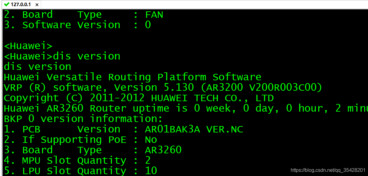 SecureCRT连接HCL，eNSP中交换设备的设置方法_hcl连接securecrt-CSDN博客