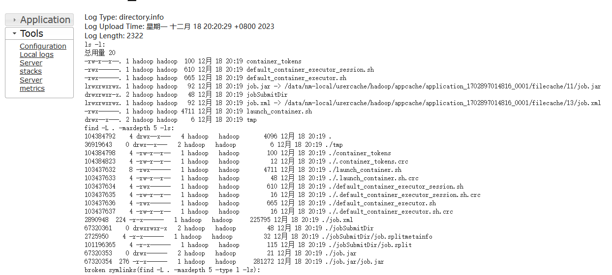 MapReduce和Yarn部署+入门_部署并应用mapeduce和yarn-CSDN博客