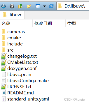 基于MinGW64 GCC编译Windows平台上的 libuvc_libuvc windows-CSDN博客