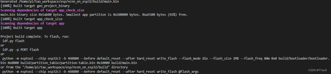 整活时间，通过ncnn在esp32c3上部署神经网络_esp32 神经网络-CSDN博客