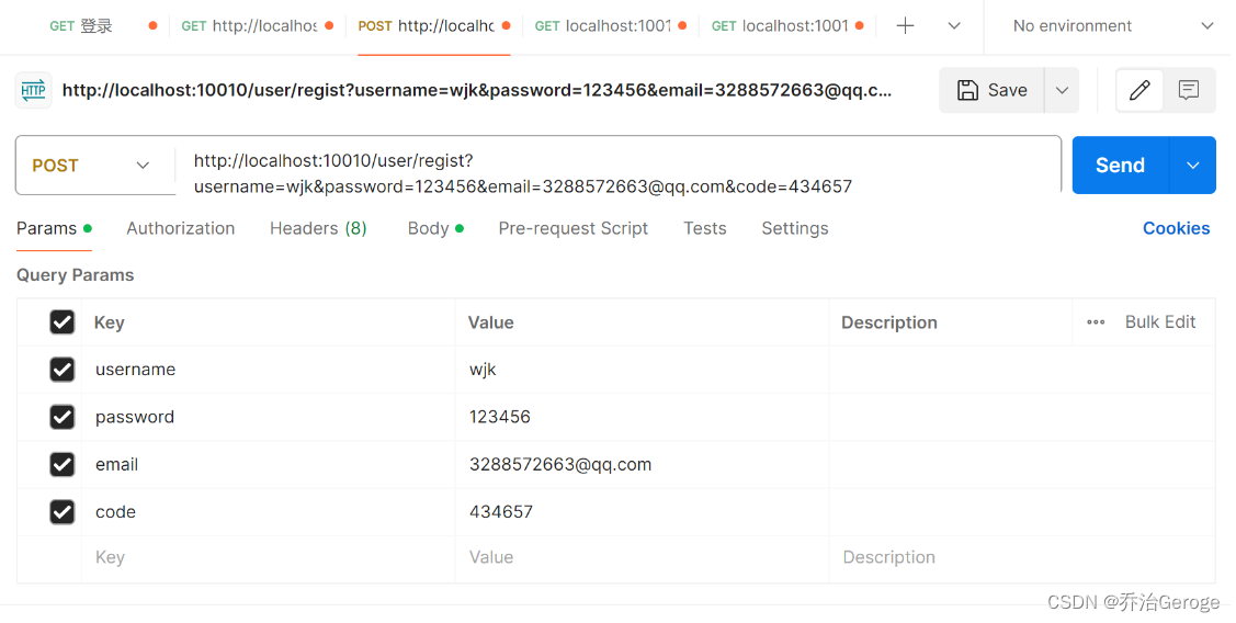 SpringCloud整合GateWay+Sa-Token做登录验证（干货）_gateway satoken-CSDN博客
