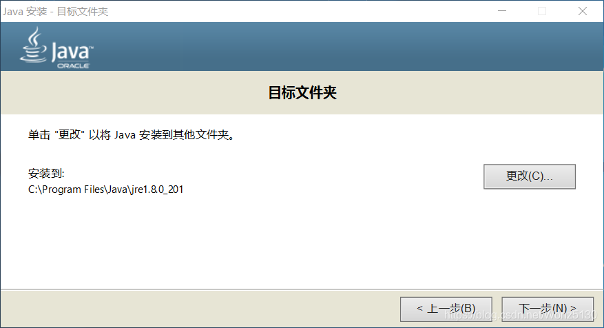 Java 8 JDK 和 Eclipse 安装教程_win11java按装了eclipse怎么装-CSDN博客