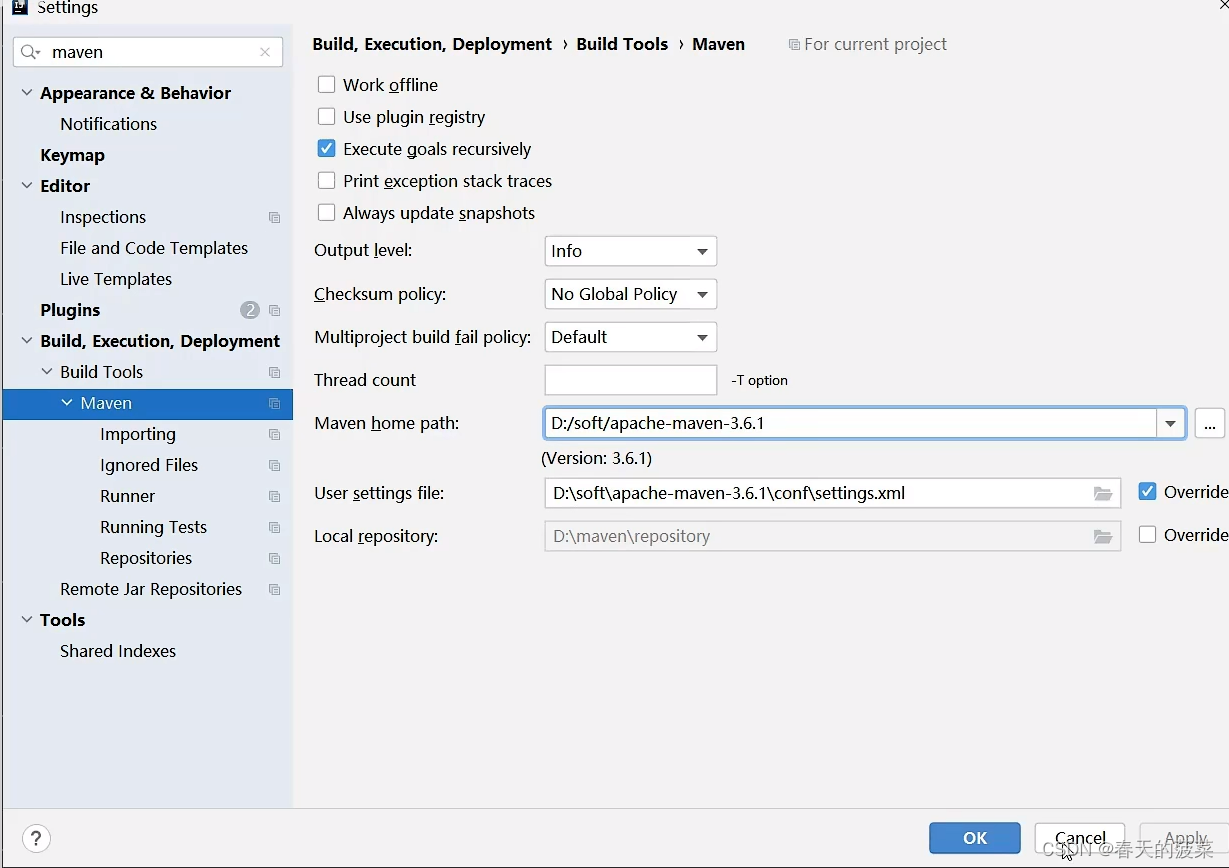 【java】【SpringBoot】【一】基础篇 SpringBoot工程创建和实现ssm/ssmp整合_spring boot2 系列教程(一)纯 java 搭建 ssm 项目-CSDN博客