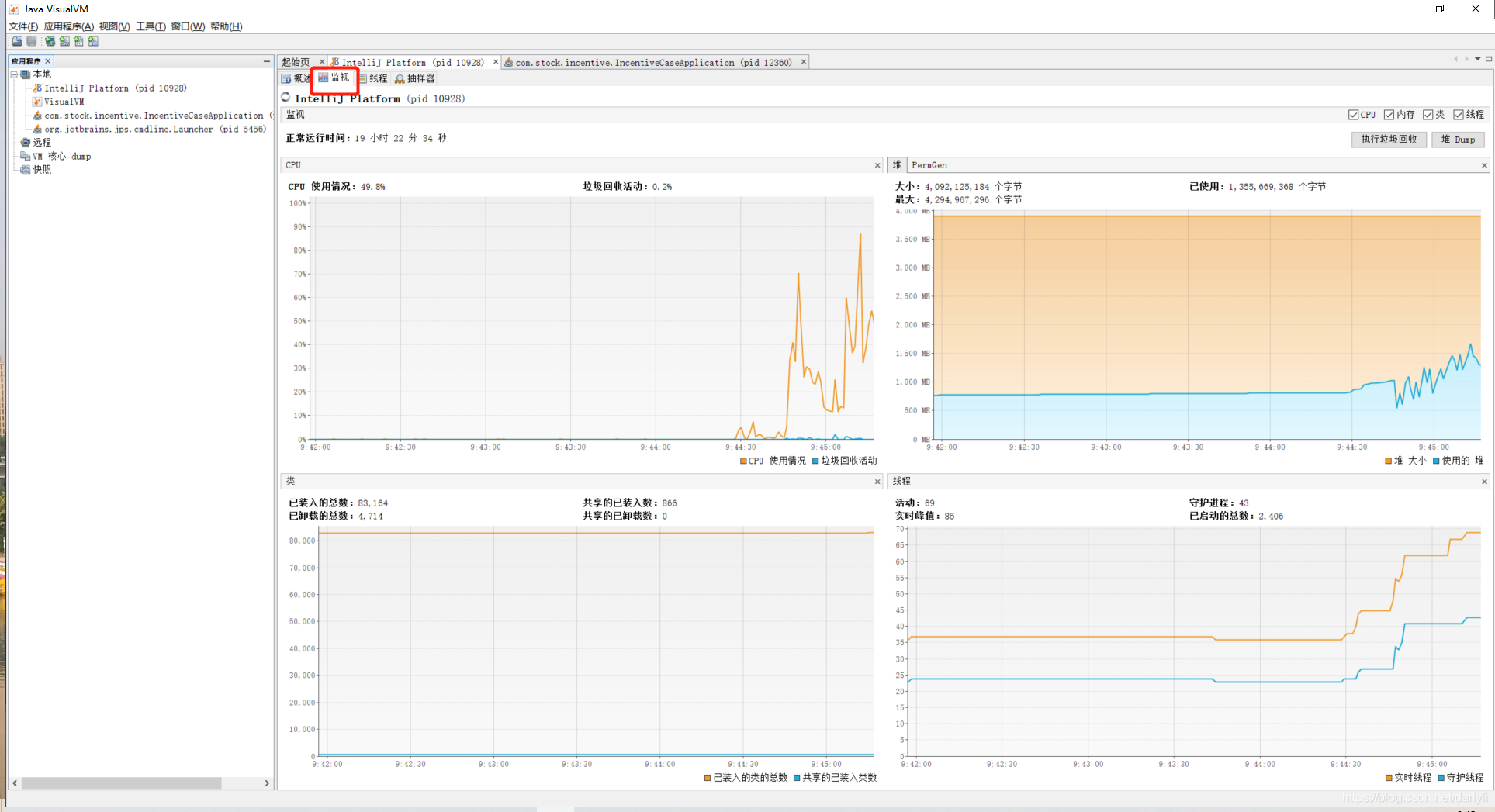 IDEACPU占用100%_卡顿 解决办法_idea cpu 100%-CSDN博客