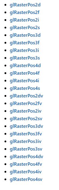 openGL通过glRasterPos设置当前光栅坐标实现分屏效果-CSDN博客