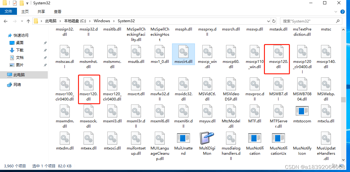windows service 2019安装mysql5.7_windows server 2019 安装mysql5.7-CSDN博客