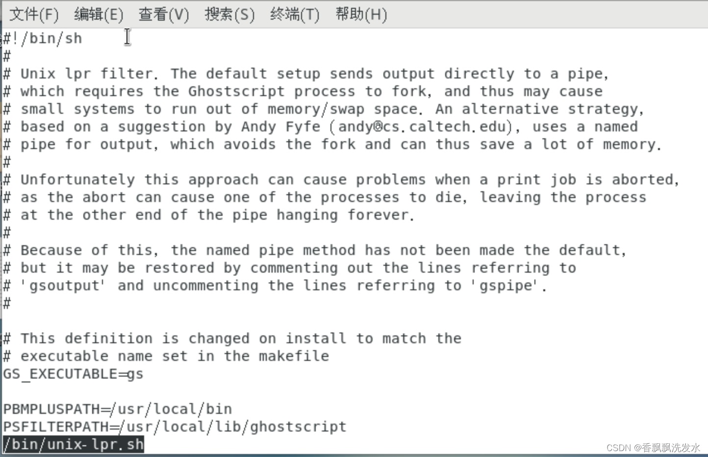 Linux（二）_安装 dirname-CSDN博客