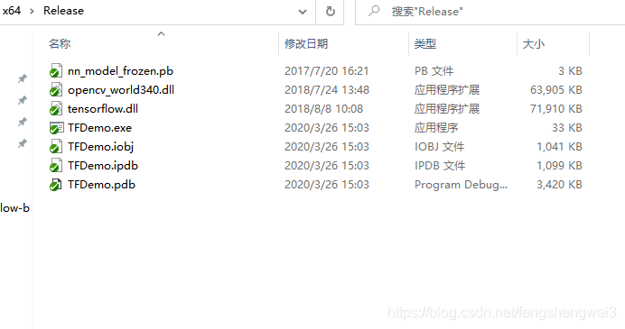 tensorflow训练的模型，用C++ 部署，需要的看过来_c++ tensorflow x32-CSDN博客