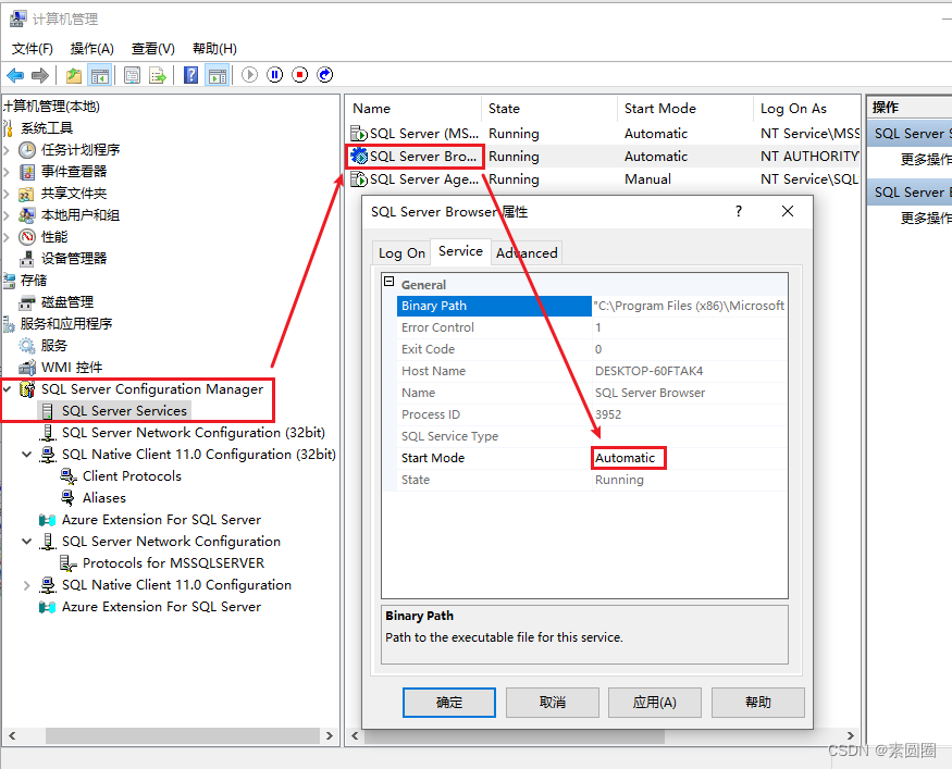 Python连接mssql数据库python 连接mssql Csdn博客