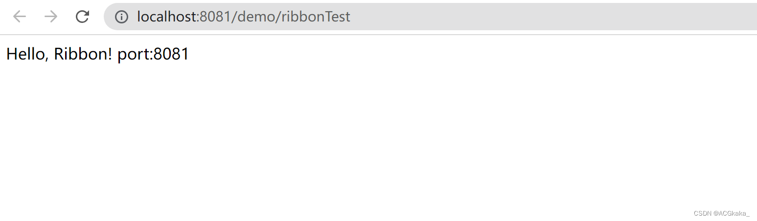 SpringBoot实战（十九）集成Ribbon_springboot ribbon配置-CSDN博客