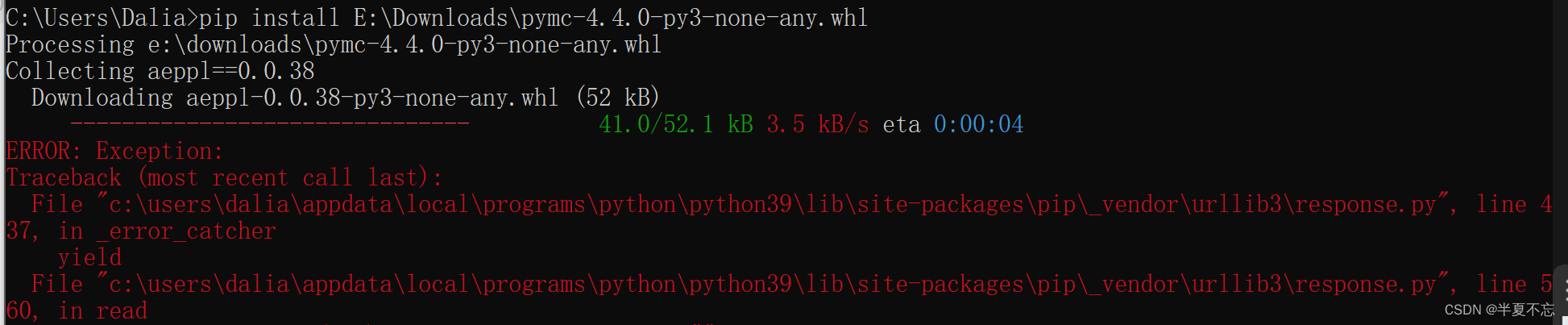 PyMC库安装中遇到的问题_安装pymc失败-CSDN博客