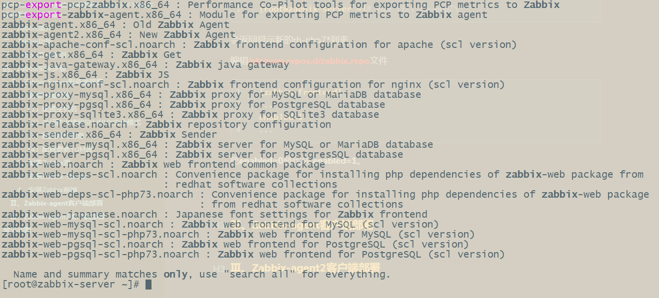 【Zabbix】基于CentOS 7.9系统安装部署Zabbix 5.0LTS版本监控系统（详细教程）_php option "date.timezone"unknownfail-CSDN博客