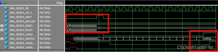 数据加密标准DES硬件实现（Modelsim）（附Verilog代码）_desverilog-CSDN博客