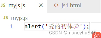 JavaScript基础语法汇总_javascript语法基础入门大全-CSDN博客