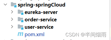 spring-boot3.2.0-搭建nacos，jdk17版本_nacos jdk17-CSDN博客