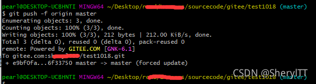 Gitee远程仓库: 注册账号，配置SSH公钥，新建远端仓库，初始化本地仓库，git push, git pull_ios. gitee终端账号初始化-CSDN博客