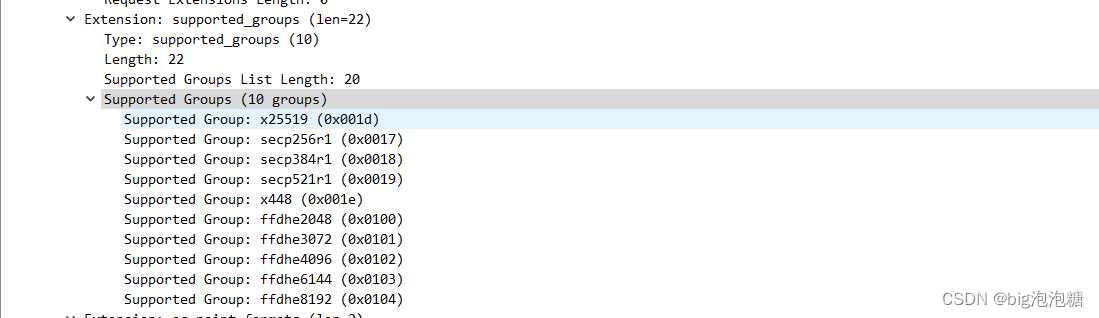 SSL 密钥交换异常问题_readhandshakerecord-CSDN博客