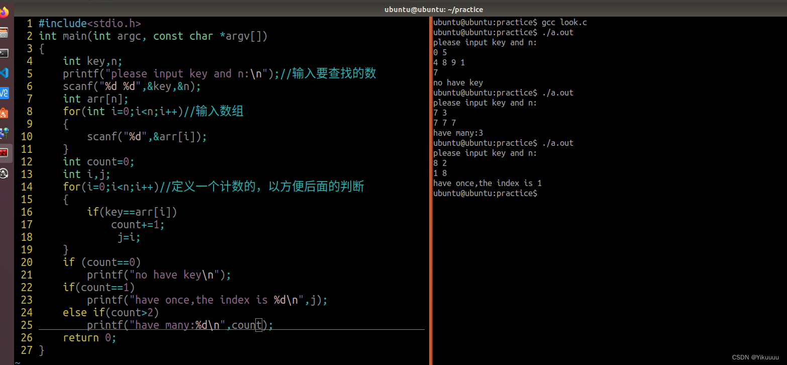0103作业-CSDN博客