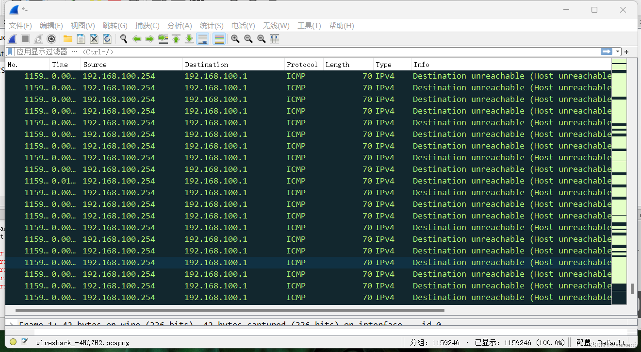 网络协议与攻击模拟_06攻击模拟SYN Flood_编写 tcp server 模拟syn洪发-CSDN博客