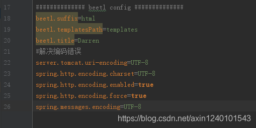 【知识积累】springboot整合beetl_${ctxpath}-CSDN博客