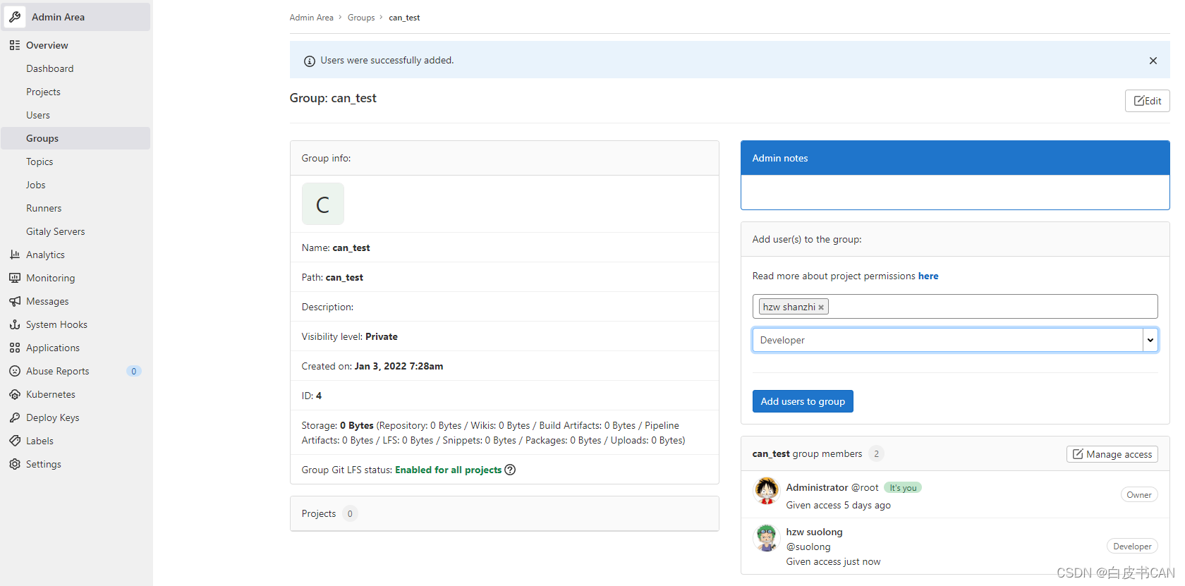 git学习（2）gitlab 使用_gitlab mr-CSDN博客