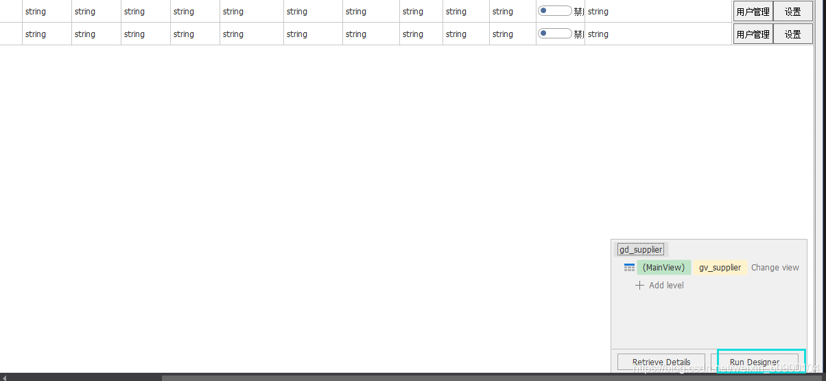 DEV获取GridControl当前行的数据 并CellValueChanged时实更新数据库-CSDN博客