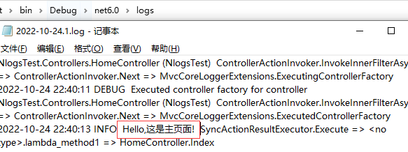 在.NET 6 下简单使用NLog-CSDN博客