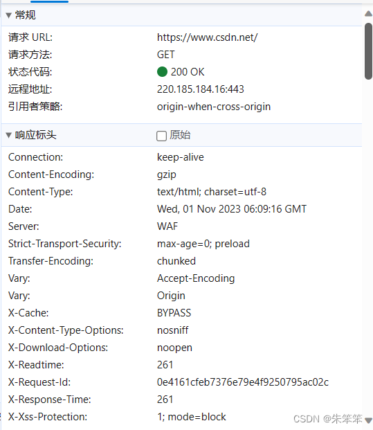 爬虫基础教学及实战（request 和 xpath）_requests+xpath-CSDN博客