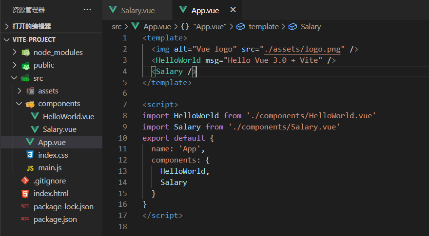 vue3.0从零开始到实战项目_vue.js3.0从入门到实战-CSDN博客
