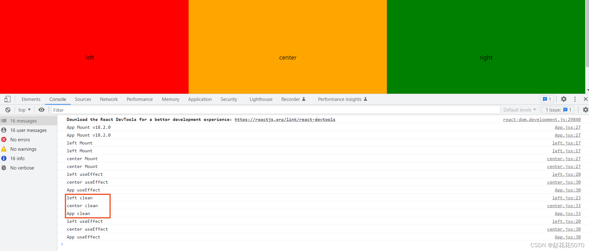 React渲染顺序及useEffect执行顺序探究_useeffect和页面组件哪个先加载-CSDN博客
