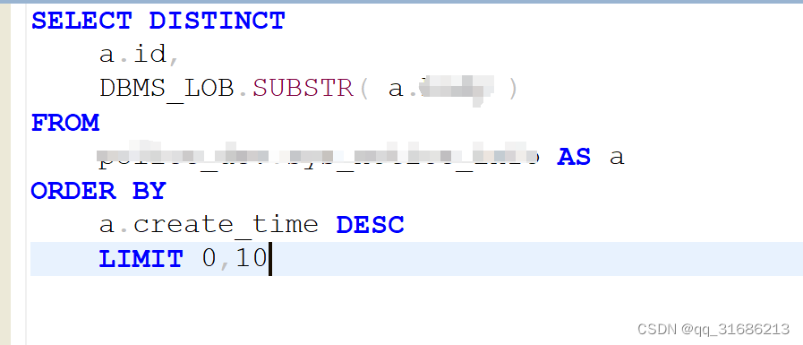 达梦数据库大字段排序或分组报错-2685: 第XXX行附近出现错误:试图在blob或者clob列上排序或比较_达梦数据库text类型字段用order by报错-CSDN博客