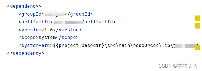 在springboot中导入外部的Jar包（SDK）_spring boot 引入外部sdk-CSDN博客