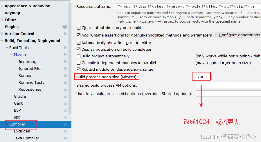 IDEA编译大项目时报错java: java.lang.OutOfMemoryError: GC overhead limit ...