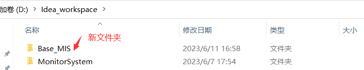 Springboot 项目复制复制springboot项目 Csdn博客