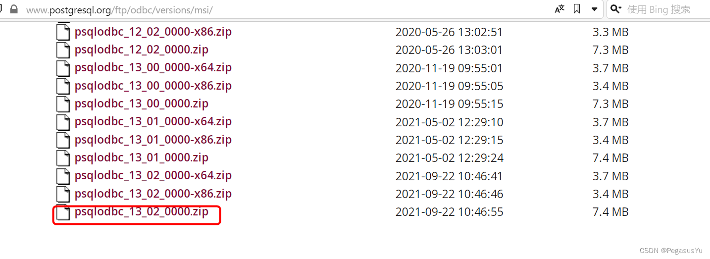 Node.js通过ODBC访问PostgreSQL数据库_node.js odbc-CSDN博客