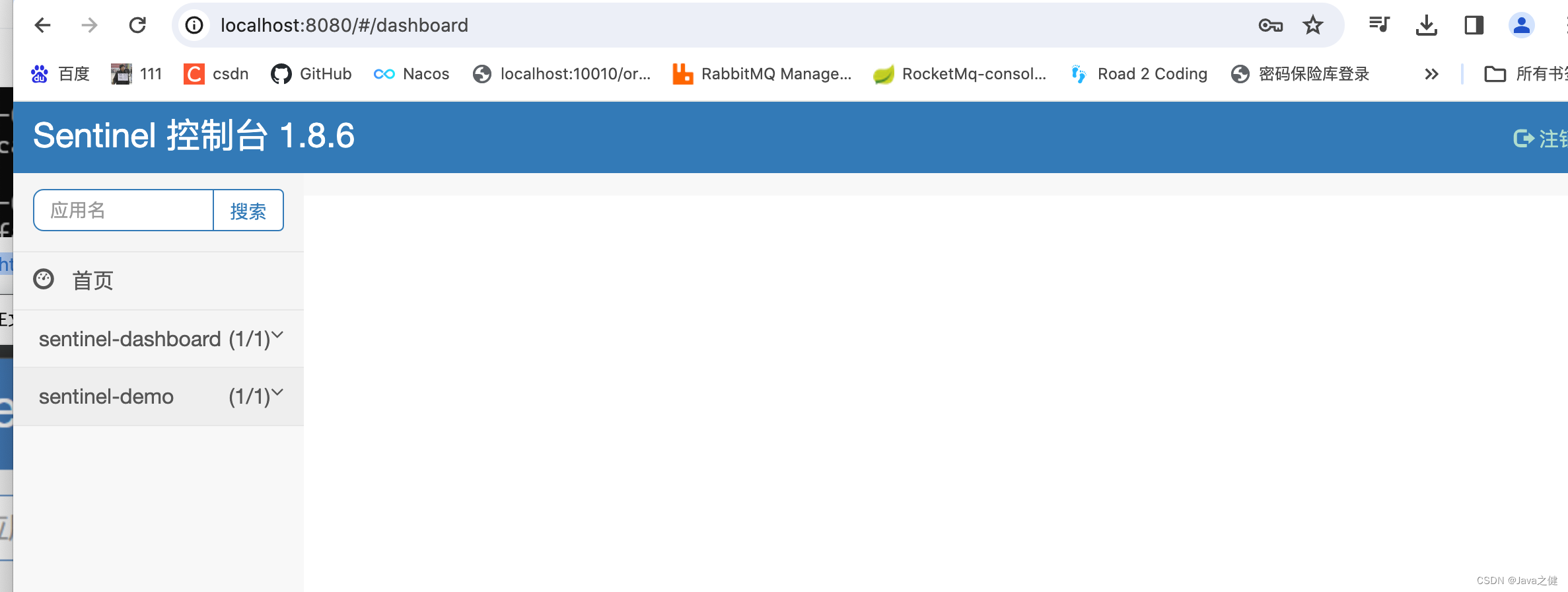 mac本地启动sentinel_mac sentinel-CSDN博客