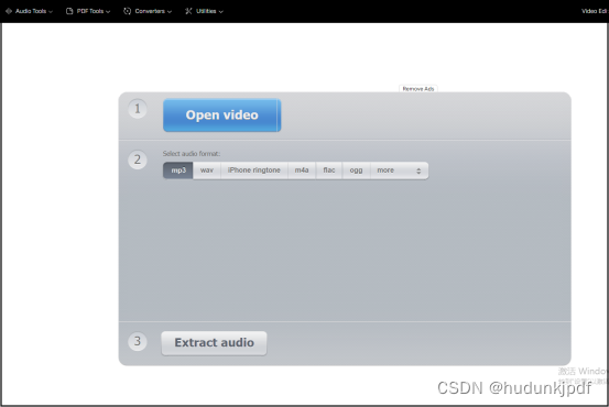 MP4怎么改成MP3？这几种方法看一遍就能记住_mp4转换成mp3 有水印-CSDN博客