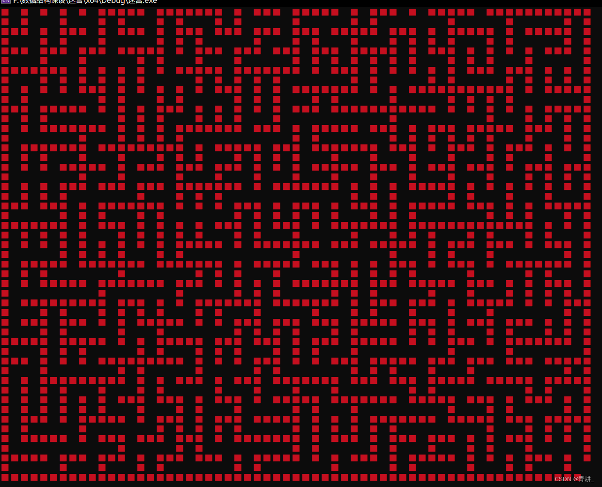 迷宫（南航2022数据结构课设第十五题）从文件中读出迷宫数据寻找并打印路径通路存储迷宫数据到文件。 文件中迷宫地图 Csdn博客