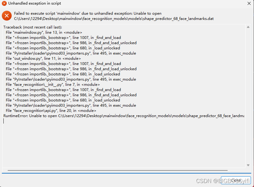 记录一次pyinstaller打包出现的问题_用pyinstaller打包运行后出现 traceback(most recent call las-CSDN博客