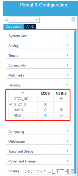 [STM32U5]【NUCLEO-U575ZI-Q测评】+第二篇_TrustZone测试_stm32 trustzone-CSDN博客