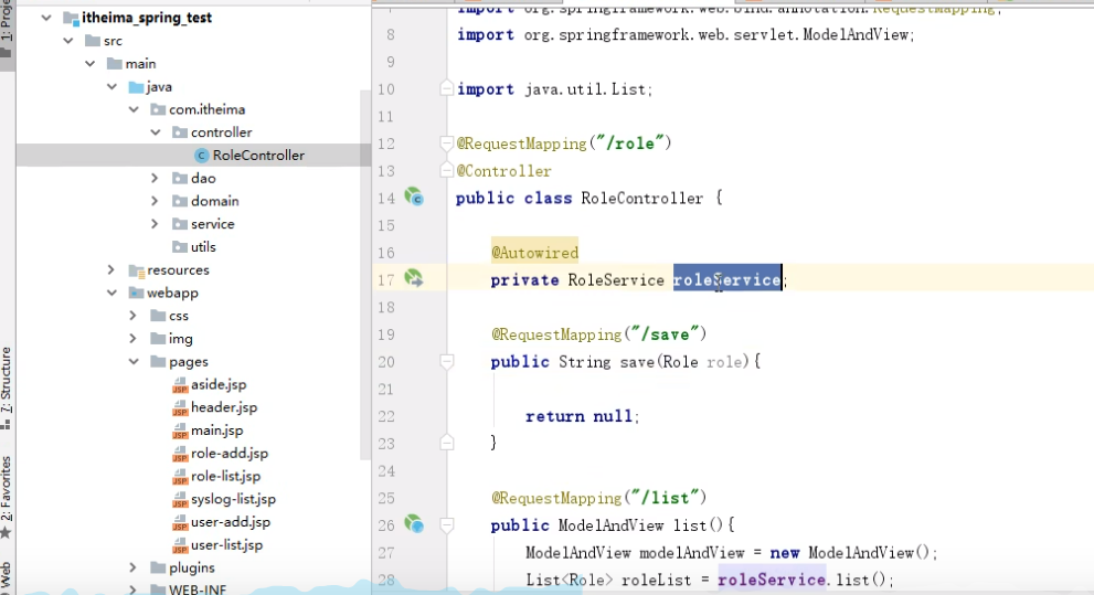 java202304java学习笔记第六十三天-mvc的请求-角色的添加操作1-CSDN博客