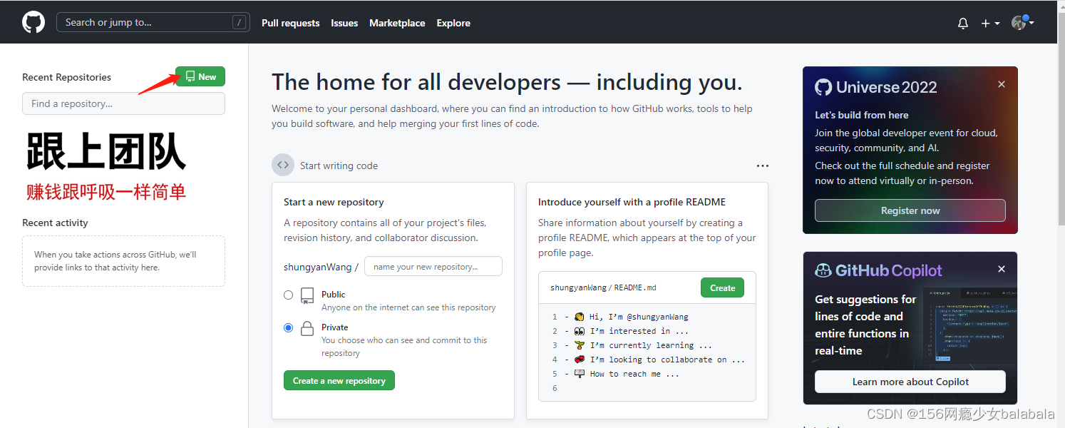 Git的使用_remote: write access to repository not granted.-CSDN博客
