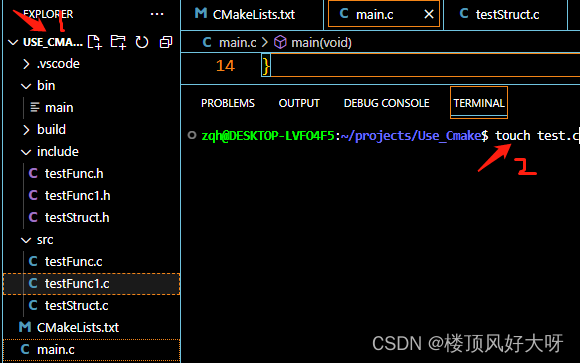 VSCode + Ubuntu-20.0.4（WSL） + CMake_wsl ubuntu20.04 + clion + vscode-CSDN博客