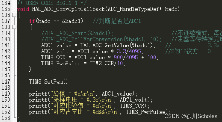 ADC采集电位器电压，生成PWM--STM32Cube配置RCC_adc电压采集控制pwm程序-CSDN博客