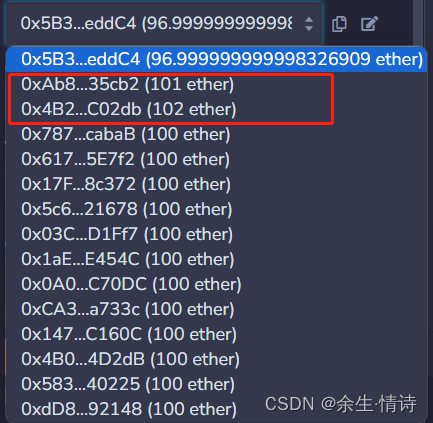 Solidity应用：ERC20_solidity erc20-CSDN博客