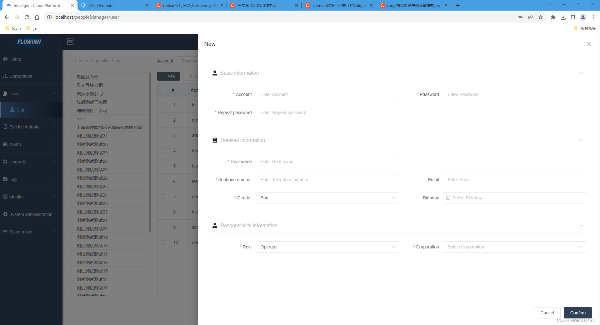 ruoyi框架开发IOT项目_ruoyi iot-CSDN博客